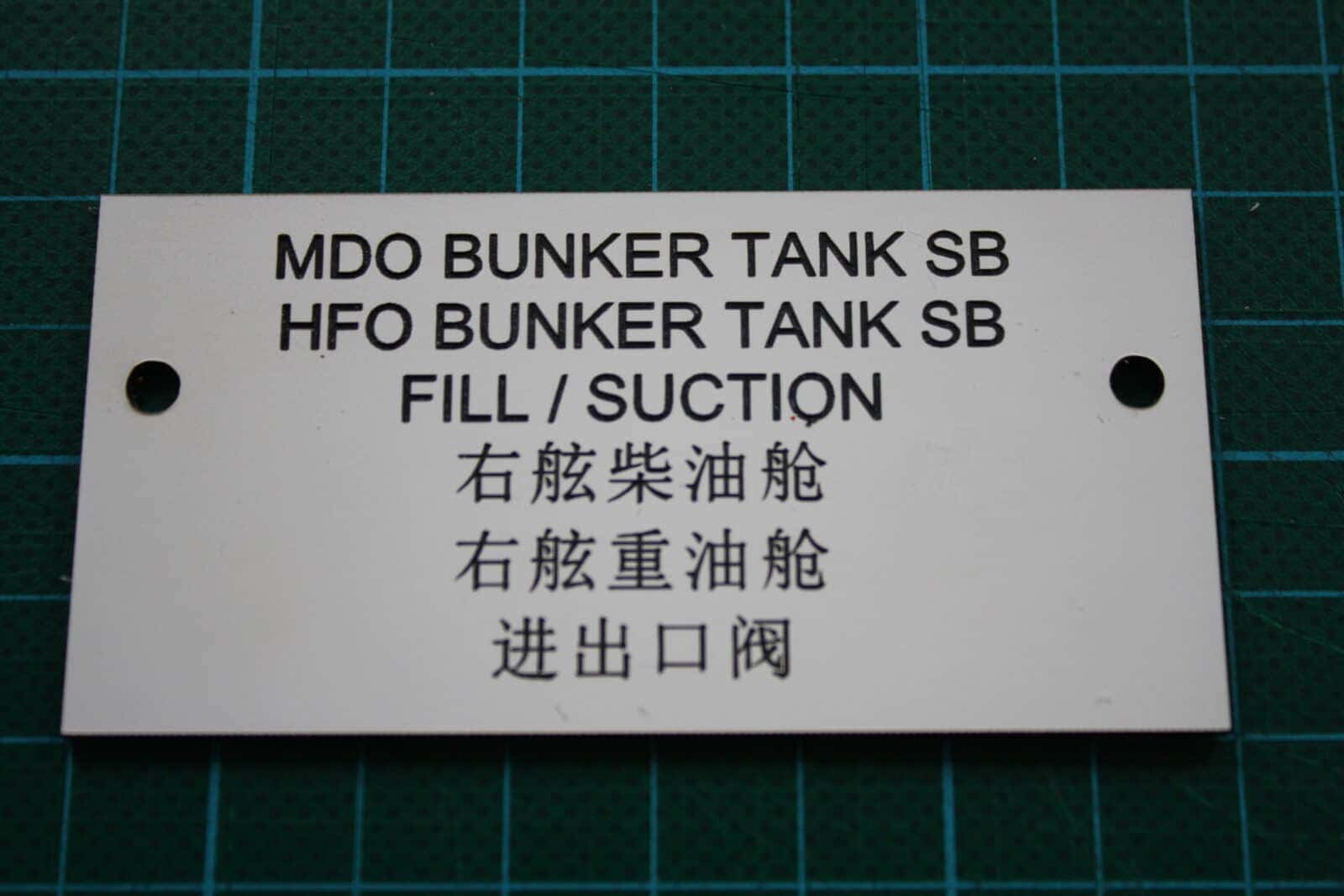 Resopal bevestigen: welke methode kies je voor jouw plaatje(s)?